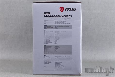 Test Aio Msi Mag Coreliquid Rh Modding Fr Page
