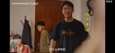 本赛区赛事 B站这个宣传片还挺有意思的 Nga玩家社区