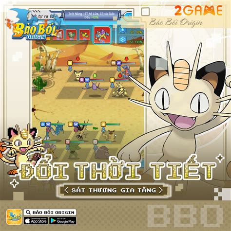 Bảo Bối Origin CMN tải game cho Android IOS APK