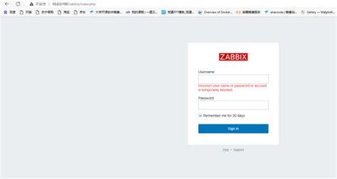Zabbix安装部署 Junwusblog 博客园
