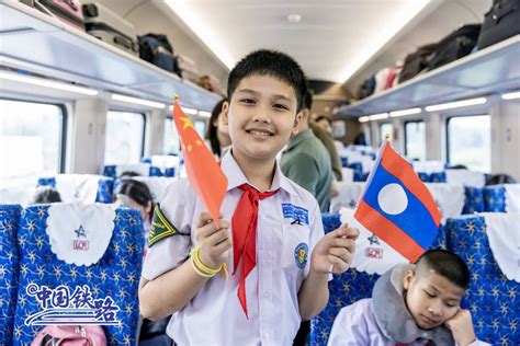 ການໃສ່ຮ້າຍປ້າຍສີຂອງຕາເວັນຕົກ