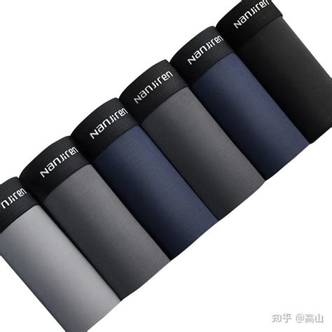 目前棉质男式内裤什么品牌最好？十大棉质男式内裤品牌排行榜！ 知乎