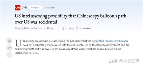 要和王毅碰面了，美方口风变了，飞艇系误会，说辞都和中方一样 知乎