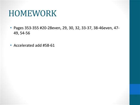 Ppt Solving Rational Equations And Inequalities Powerpoint Presentation