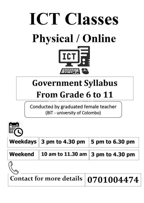 Ict Classes Online Physical For Grade 6 To 11 Government Syllabus Thalawathugoda Adsme Lk
