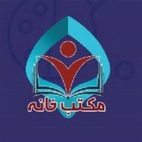 مکتب خانه Youtube
