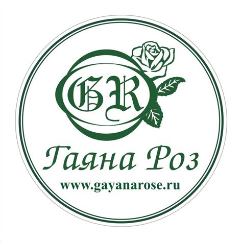 Гаяна Роз - цветы и подарки | Moscow