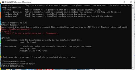配置Net时出现问题 Issue 7733 dotnet core GitHub
