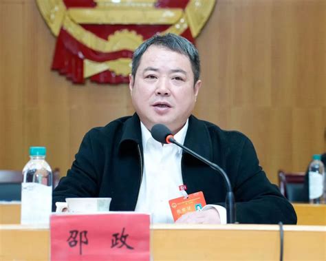 城南街道2024年居民议事会第一次会议胜利召开
