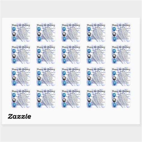 Nephew Poem 16th Birthday Square Sticker Zazzle