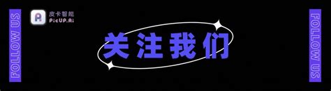 如何免费抠图公章？不知道怎么抠可以试试这3款工具 知乎