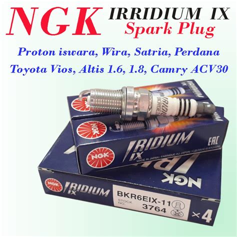 NGK IRIDIUM IX Spark Plug For Proton Iswara Wira Toyota Vios Altis