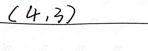 Solved In The First Quadrant You Start At 63 ？ And Move 2 Units