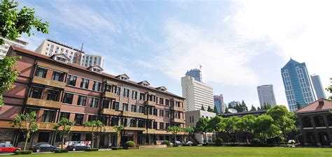 上海戏剧学院70周年校庆邀请函