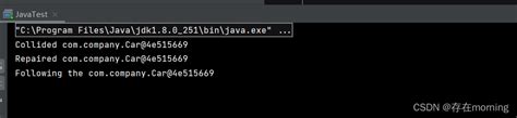 Java Jdk