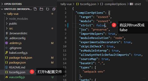 Vue3中导入项目eslint和ts语法检测问题解决方案 爵岚 博客园