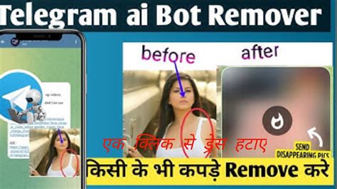 Telegram Ai Bot Cloth Remover ।। Telegram Ai Bot Se Kapra Kaise Hataye
