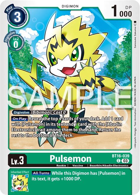 Pulsemon Beginning Observer Digimon Card Game