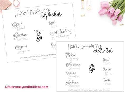 Free Letter G Hand Lettering Alphabet Practice Worksheet