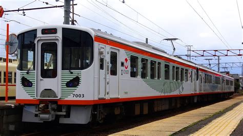 7000系3両運転 臨時列車 一畑電車7000系 7001 7002 7003 一畑電車感謝祭 YouTube