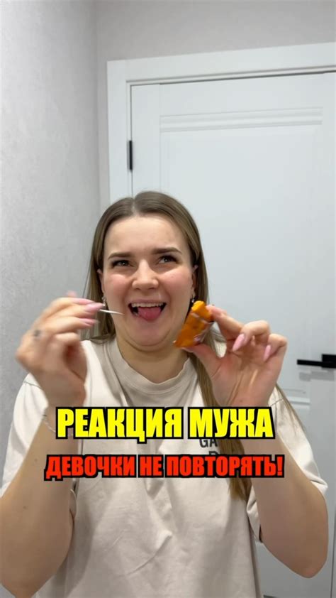 Яна 😂😂😂 Instagram