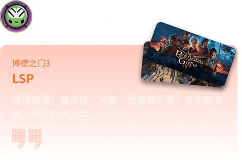 铁拳8mod大全 魔岛游戏 最新、最全、热门 Mod 免费下载