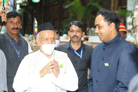 पुणे जिल्हा परिषद