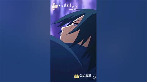 Anime انميات تصميمي قاتل الشياطين ناروتو جوجو تسو كايسن هجوم العمالقة