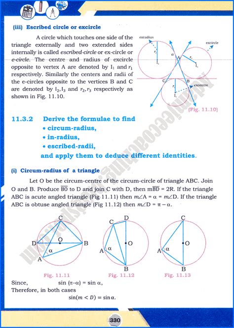 Adamjee Coaching Application Of Trigonometry Unit 11 Maths Class 11th Text Book