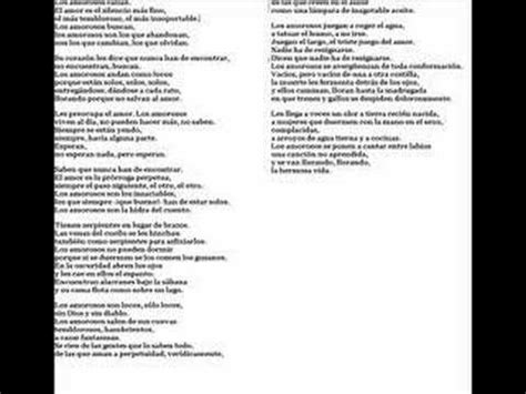 Los Amorosos Jaime Sabines YouTube