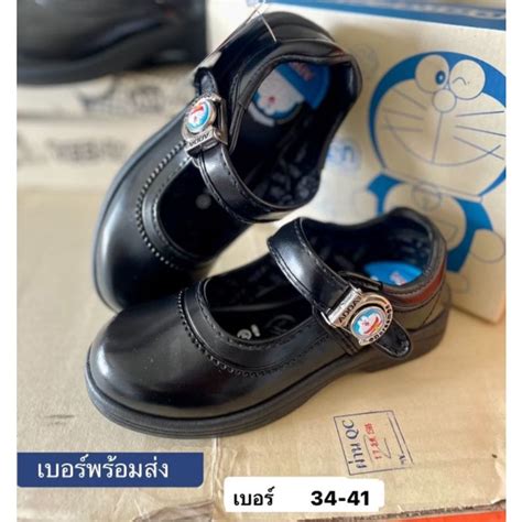 Addaรองเท้านักเรียนหญิงหนังดำยี่ห้อแอ๊ดด้ารุ่น41z01suze30 41สีดำ Shopee Thailand