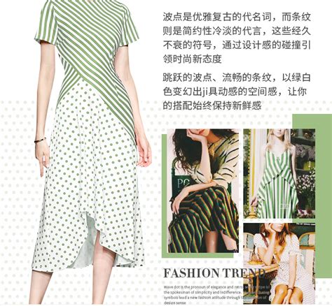 腿粗屁股大的女生怎么穿衣服啊？