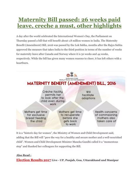 Ppt Maternity Bill Passed 26 Weeks Paid Leave Creche A Must Other Highlights Powerpoint