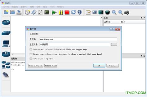 Cisco Packet Tracer8 0汉化包下载 思科cisco Packet Tracer汉化补丁 Simplified Chinese Ptl 下载 V8 0 正式版 It猫扑网