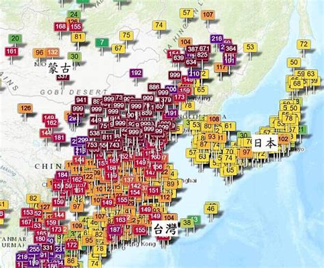 華北地區空品再度999爆表 鄭明典：今年中國沙塵暴有點多 自由電子報 Line Today