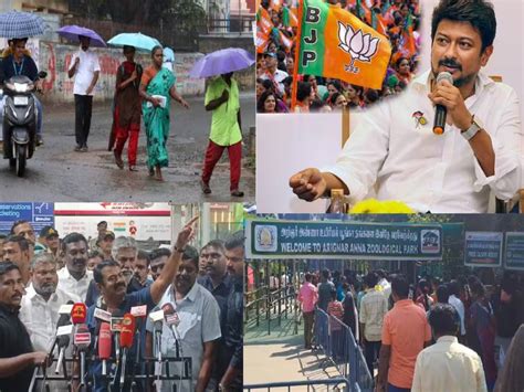 Tamil Nadu Latest Headlines Today September 05 Tn Politics Latest News