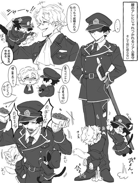 Soldier Piecings Delicious Twitter