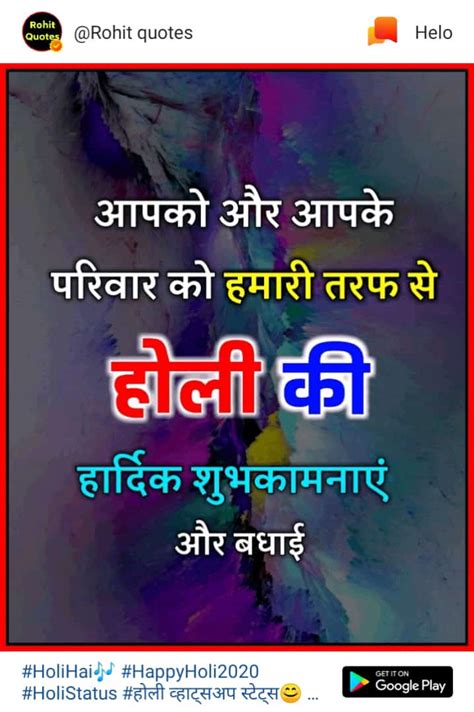 कृष्ण की राधा 🌹 ️कृष्ण आनन्दिनी ️ On Twitter ☘️ ️अभी नहीं😊😊 ️☘️