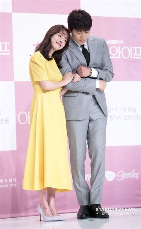 Tvn Wed Thurs Drama Knowing Wife With Ji Sung And Han Ji Min Hold Press