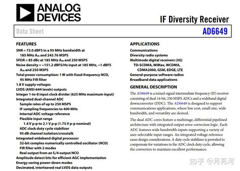 Fpga调试硬件：每次都有新鲜事的adc调试 知乎