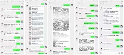 Python教你如何把自己的微信变成机器人如何做微信查号机器人 Csdn博客