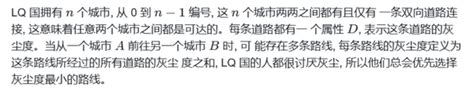 二分搜索深入二分法思想与应用整数二分套路题精心整理 知乎