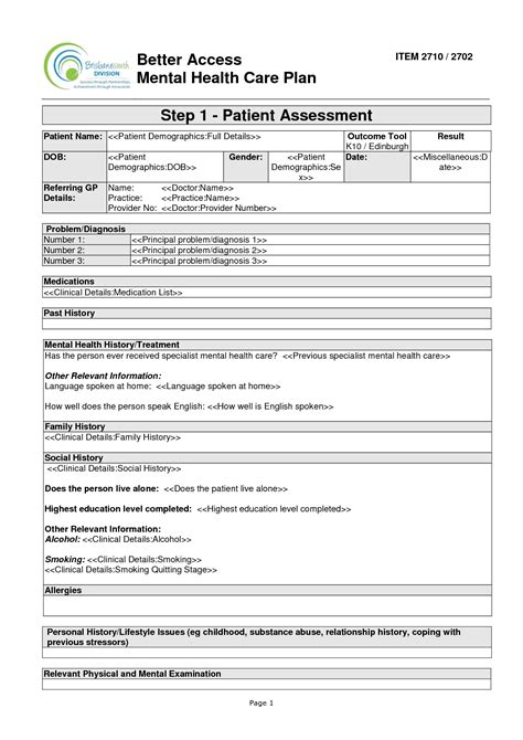 Printable Treatment Plan Template