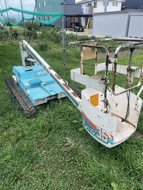 全体的に状態が悪いクボタ 高所作業車 FHD 35 引き取り限定 共立 KCGの落札情報詳細 ヤフオク落札価格検索 オークフリー