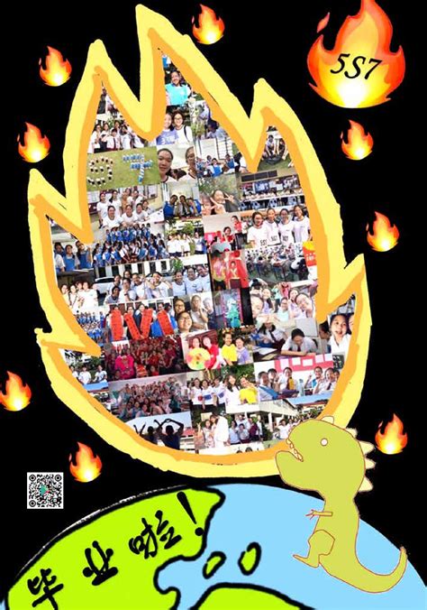 Smjk Ave Maria Convent Ipoh 2019 Paper Lab Production 页 196 在线翻页