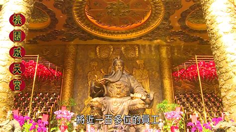 關聖帝君護祐，從無到有發展長照業幫助更多人 袁師姐在3年多前萌生了在長照業發展的構思，於是去住家附近的關公廟拜拜，告訴 關公她想在長照業發展