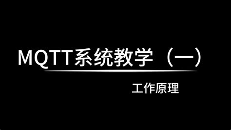 Plc 电子发烧友