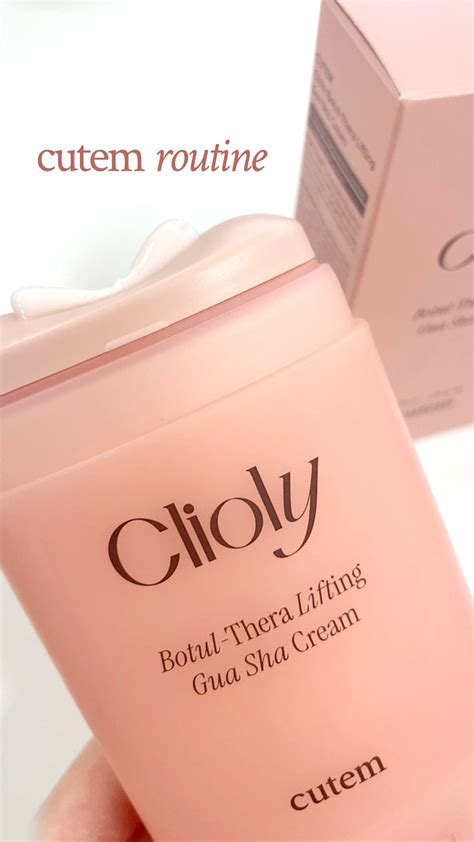 Cutem 큐템 와디즈펀딩 Open 드디어 세라밤 크림 마지막 앵콜이 오픈되었습니다 세라마이드 폭탄 세라밤 크림을 와디즈 펀딩혜택으로 만날 수 있는 마지막