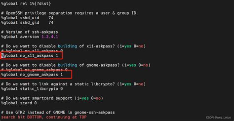 Rpmbuild制作openssh和openssl安装包rpm安装openssh Server Csdn博客