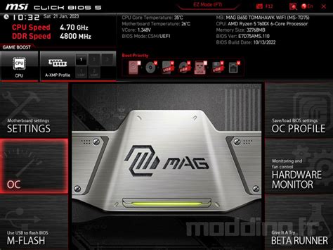 Latency Killer de MSI Récupérer des FPS mais au Détriment du Processeur modding fr